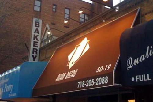 Retractable | Store Front Awning – Capital Signs of NY
